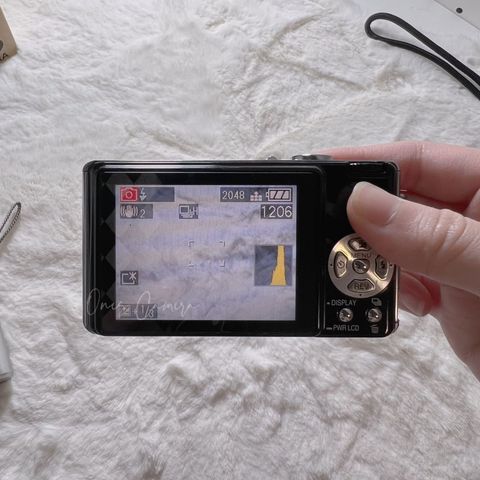 Panasonic Lumix Fx7 – Ones Studio