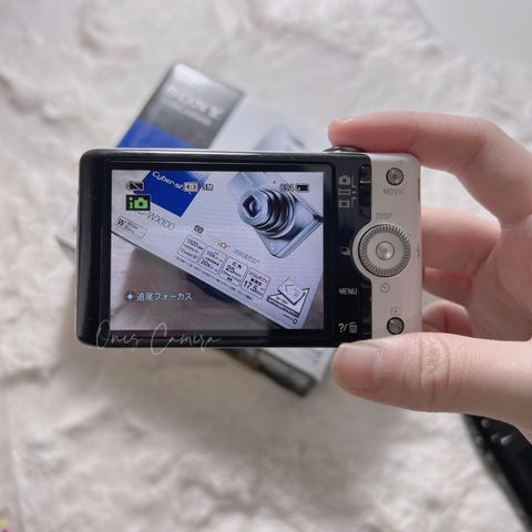 Sony Cybershot WX100 Rare white Full Box – Ones Studio