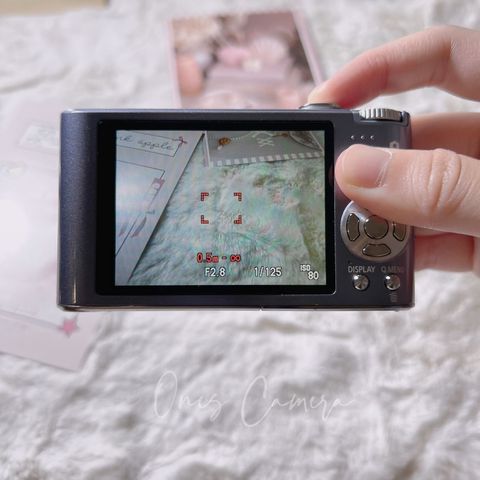 Panasonic Lumix Fx60 – Ones Studio