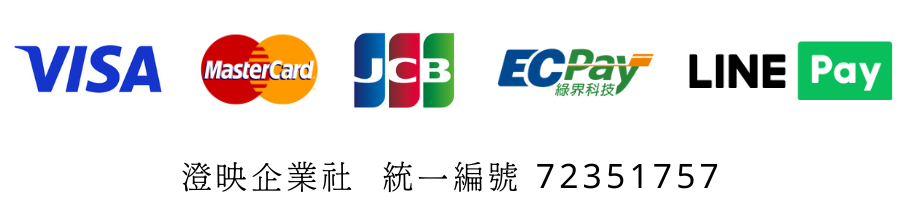 歐妮搬搬貨 ONIBBH