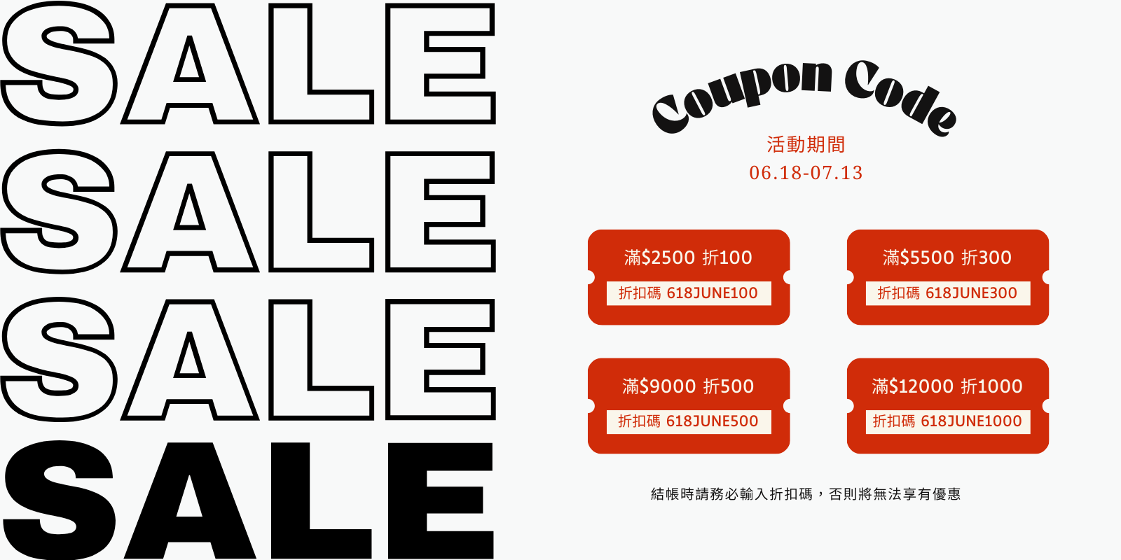 歐妮搬搬貨 ONIBBH