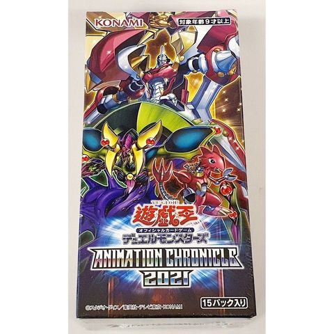 Yu Gi Oh! Official Card Game Duel Monsters Animation Chronicle 2021 Booster Box – Toysbar