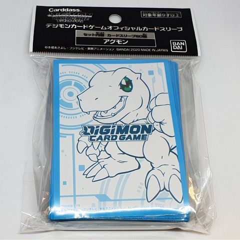 Digimon Card Game Official Card Sleeve Ver.2.0 – Toysbar