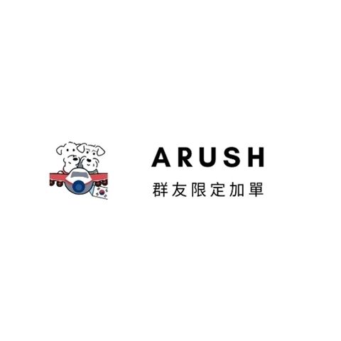 Arush | 韓國寵物選品店