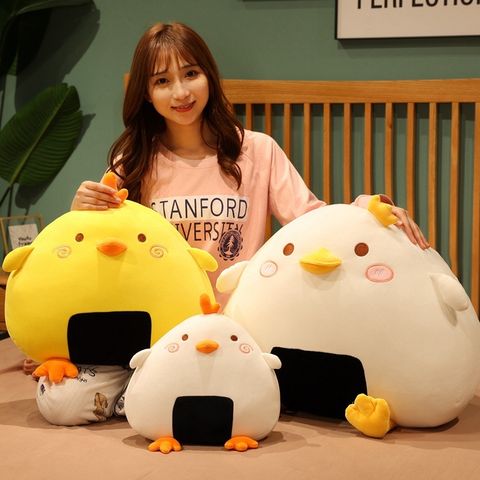Rice Ball Chicken Duck Plush Toy – MK Meow