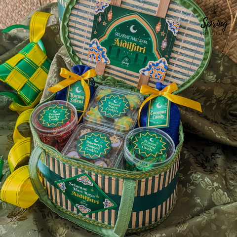 Ramadan & Raya Daaria Giftset – Spring2u.co