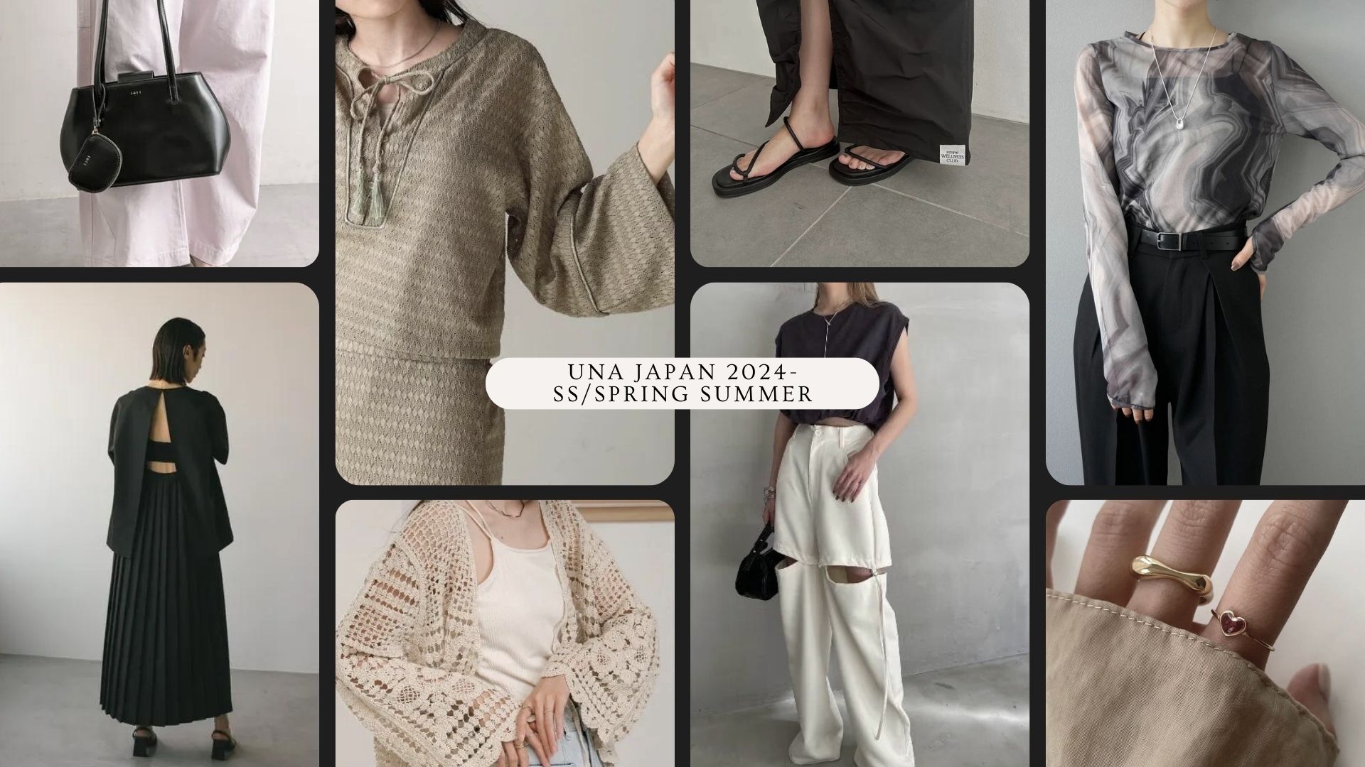 Una Japan 日本代購