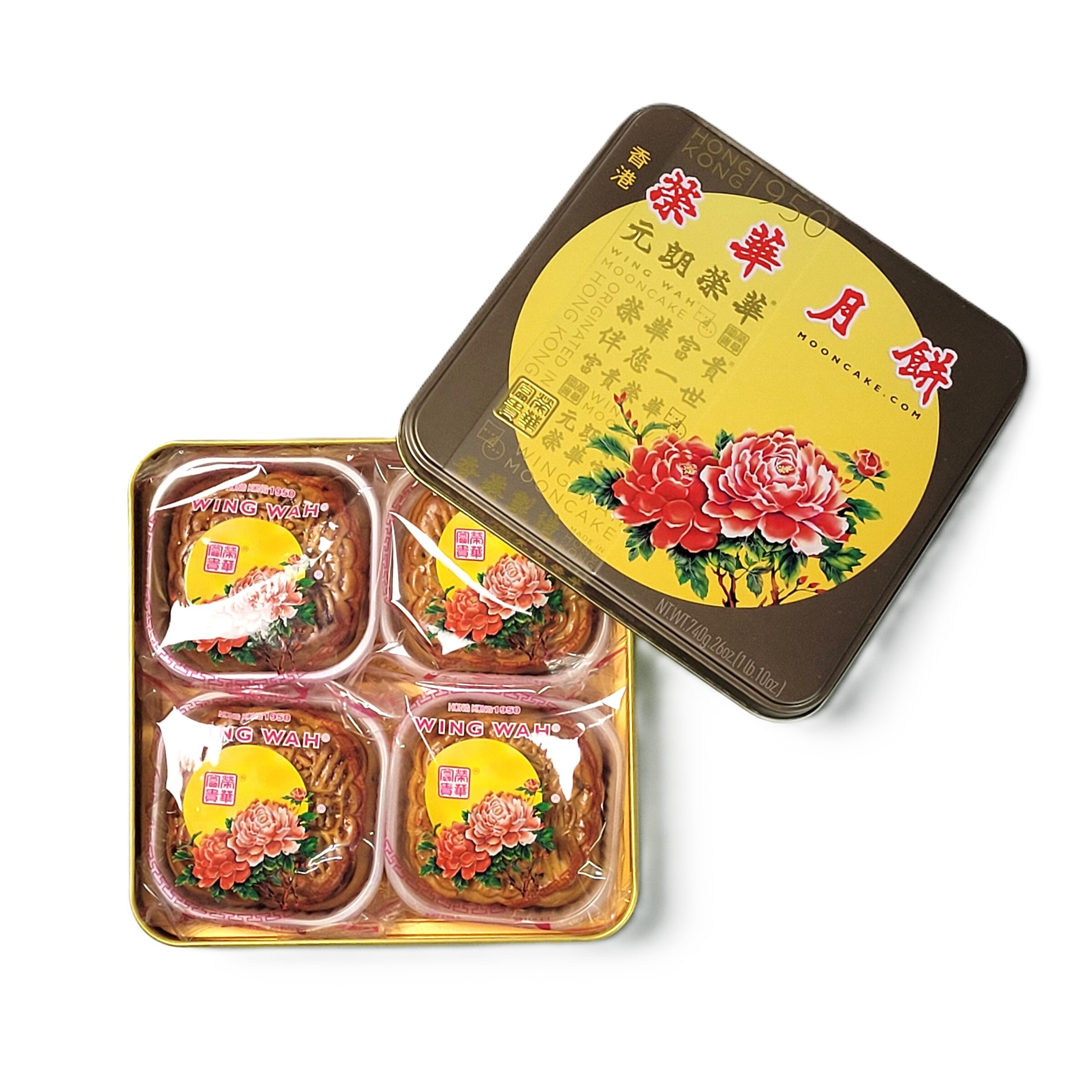 Hong Kong Wing Wah – Taimal Herbs Official 大马药业