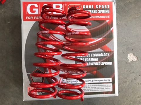 Proton SATRIA NEO gab sport spring – TKC AUTO TRADING