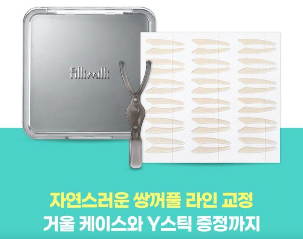 FiliMilli 局部雙眼皮貼144P+鏡子收納盒 – MOCHASTUDIO