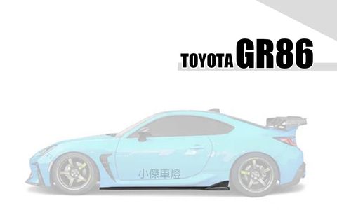 TOYOTA GR86 86 BRZ 正品 ADRO CARBON 碳纖維 側裙 – 傑暘國際