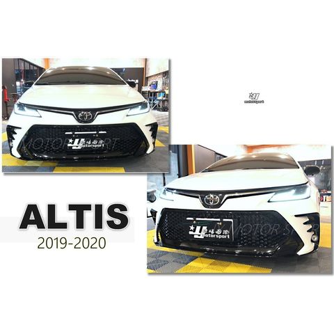 TOYOTA ALTIS 12代 19 20 2019 2020 年 星躍版 大包 前保桿 後保桿 含烤漆 – 傑暘國際