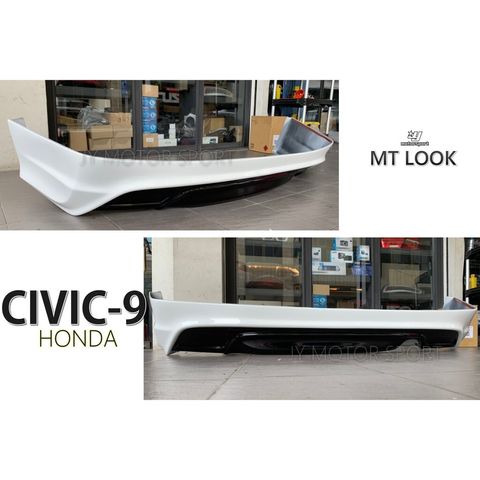 HONDA CIVIC9 喜美9代 12 13 14 15 年 K14 MT 樣式 後下巴 單出 含烤漆 – 傑暘國際
