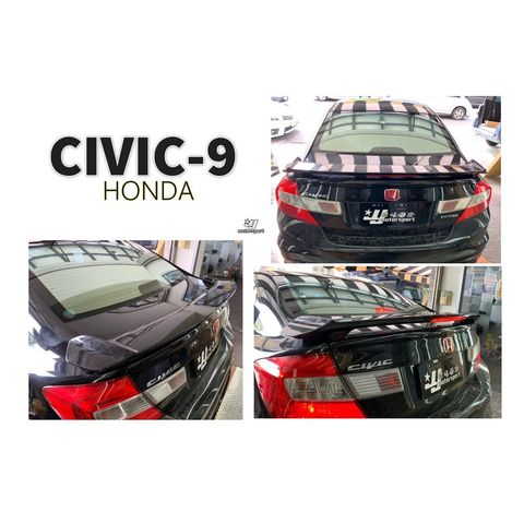 HONDA 喜美 CIVIC9 CIVIC-9 12 13 14 15 年 K14 歐規 歐式 三煞燈 尾翼 含烤漆 – 傑暘國際