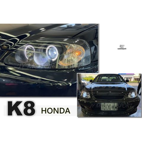 HONDA 喜美 K8 99 00 年 小改款 JM JC 黑框 晶鑽 雙光圈 魚眼 大燈 頭燈 (有分改款前.改款後) – 傑暘國際