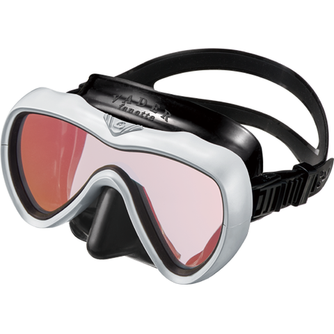 Gull Vader Mask UV420 – CORAL DIVE STORE