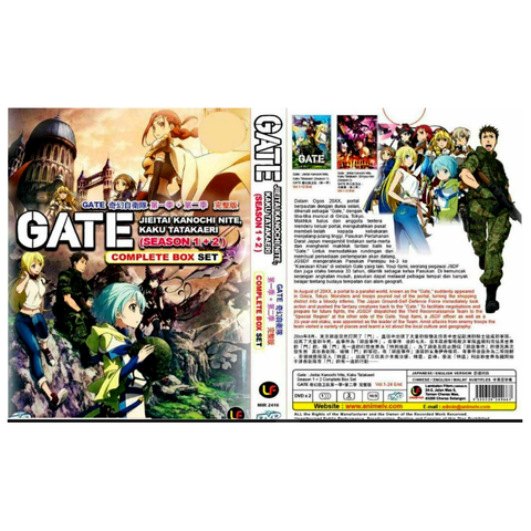 DVD Japan Anime GATE Jieitai Kanochi Nite, Kaku Tatakaeri Season 1+2 ...