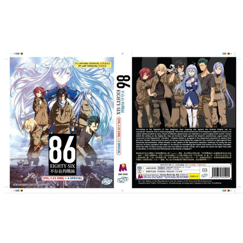 DVD Anime 86 Eighty Six (Part 1+2) Complete Series (1-23 End) +4 ...