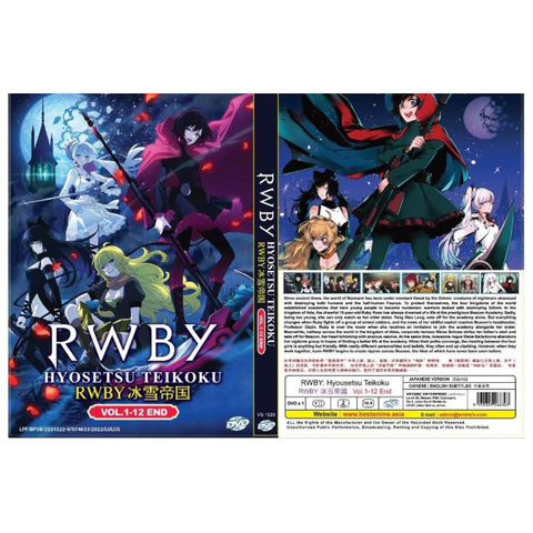DVD ANIME RWBY: HYOSETSU TEIKOKU RWBY VOL.1-12 END ENGLISH SUBTITLE ...