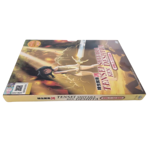 DVD Reincarnated As A Sword Complete Series (1-12 End) English Subtitle ...