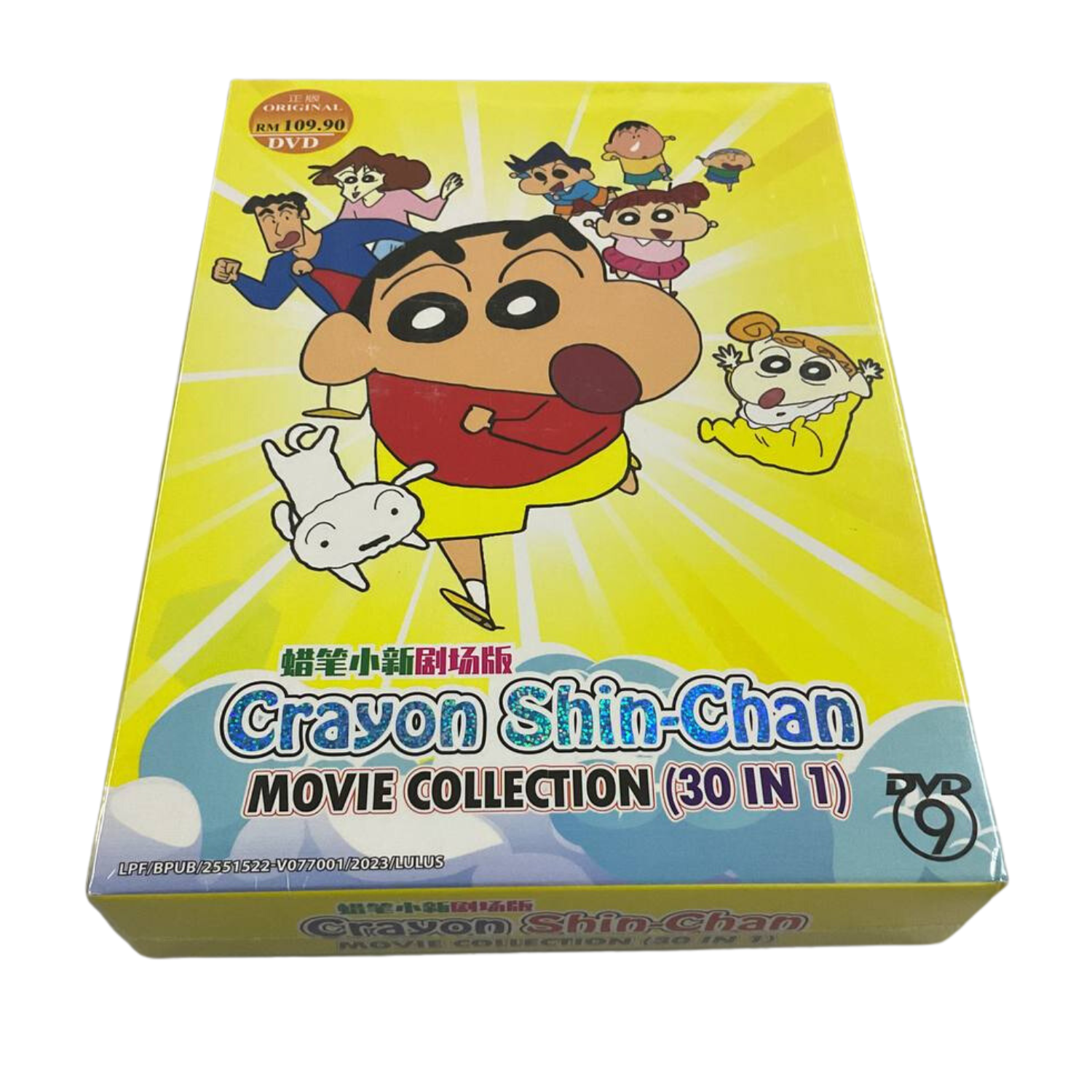 Crayon Shin-Chan Movie Collection (30 In 1) *SKCT-210923048* – Suppliergood