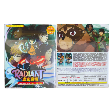 RADIANT SEASON 1 - 2 COMPLETE TV SERIES *ENGLISH DUBBED* *SKCT ...