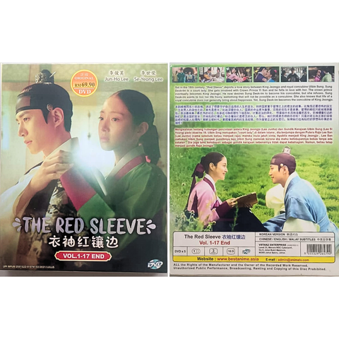 Korean Drama DVD: The Red Sleeve (2021) *SKCT-210923432* – Suppliergood