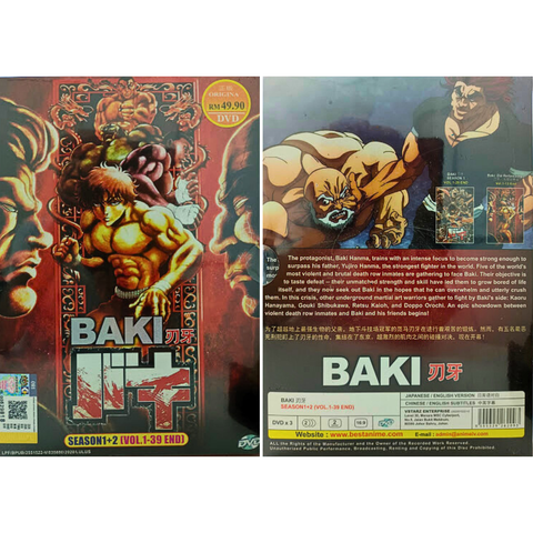BAKI バキ Complete Series Set Season 1 + 2 *SKCT-210923372* – Suppliergood