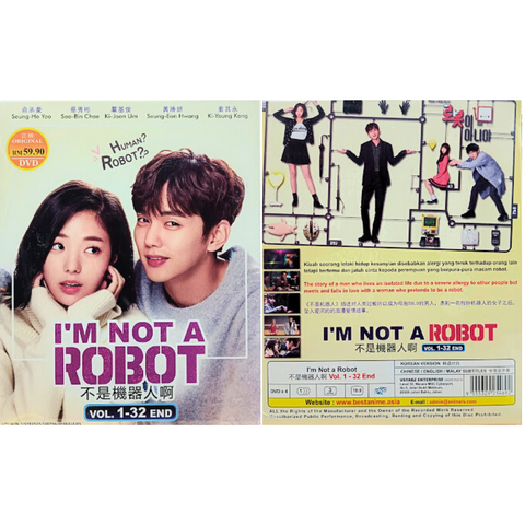 I'm Not A Robot (2018) *SKCT-210923494* – Suppliergood