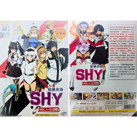 Shy (Vol. 1-12 End) *SKCT-210923605* – Suppliergood