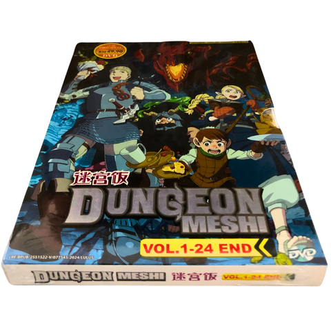 DVD Dungeon Meshi 1-24 End *SKCT-17072407* – Suppliergood