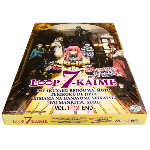 DVD Loop 7 Kaime 1-12 End *SKCT-18072409* – Suppliergood