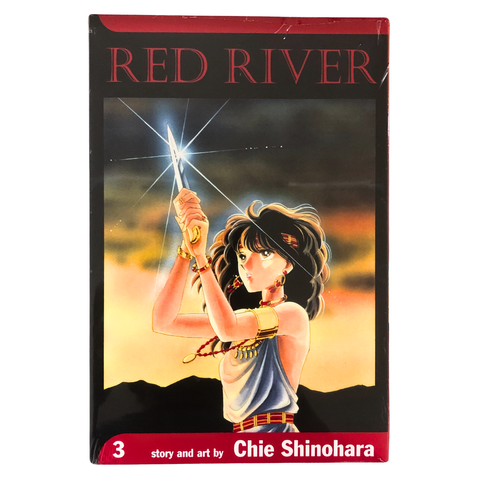 Red River Manga Vol 1-28 LOOSE SET – Suppliergood