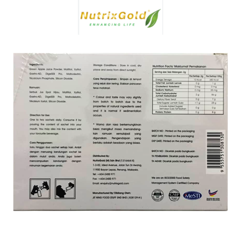NUTRIXGOLD DIGESPRO *SKCT-NG0040* – Suppliergood