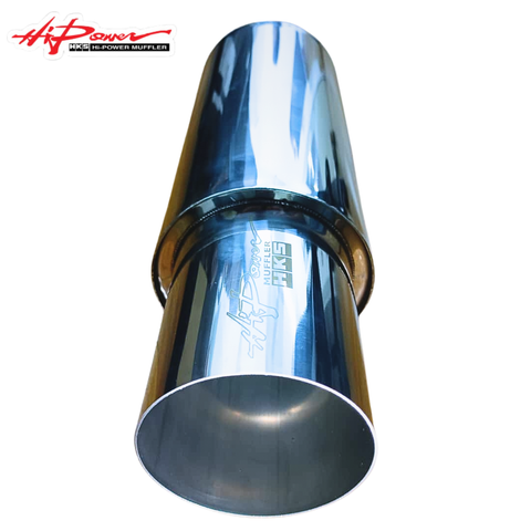 HKS Hi-Power Chrome Style Small Exhaust Muffler - 2.5 Inch Inlet, 4 ...