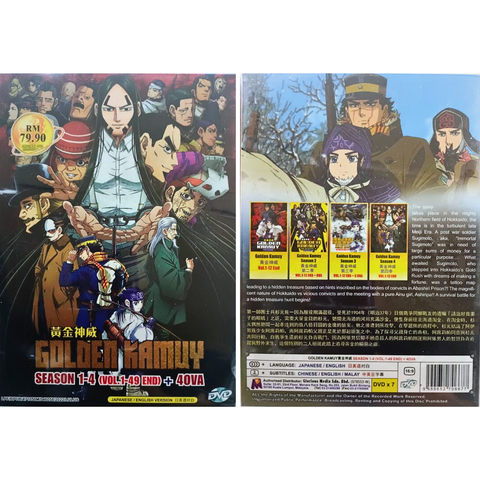 DVD Golden Kamuy S1-4 Vol.1-49 End + 4 OVA *SKCT-18012513* – Suppliergood