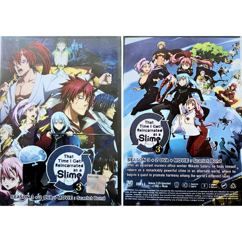 DVD That Time I Got Reincarnated as a Slime S3 + 2 OVA + Movie ...