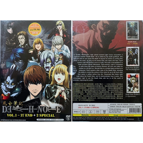 DVD Death Note Vol.1-37 End + 2 Special *SKCT-20022506* – Suppliergood