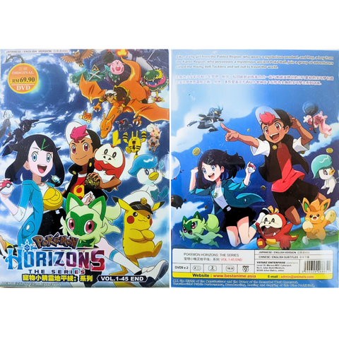 DVD Pokemon Horizons the Series Vol.1-45 End *SKCT-09042511* – Suppliergood