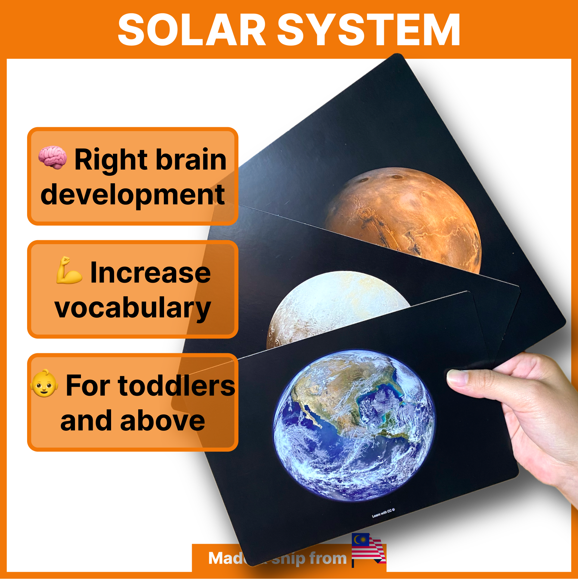 Terrific Solar System Flash Cards