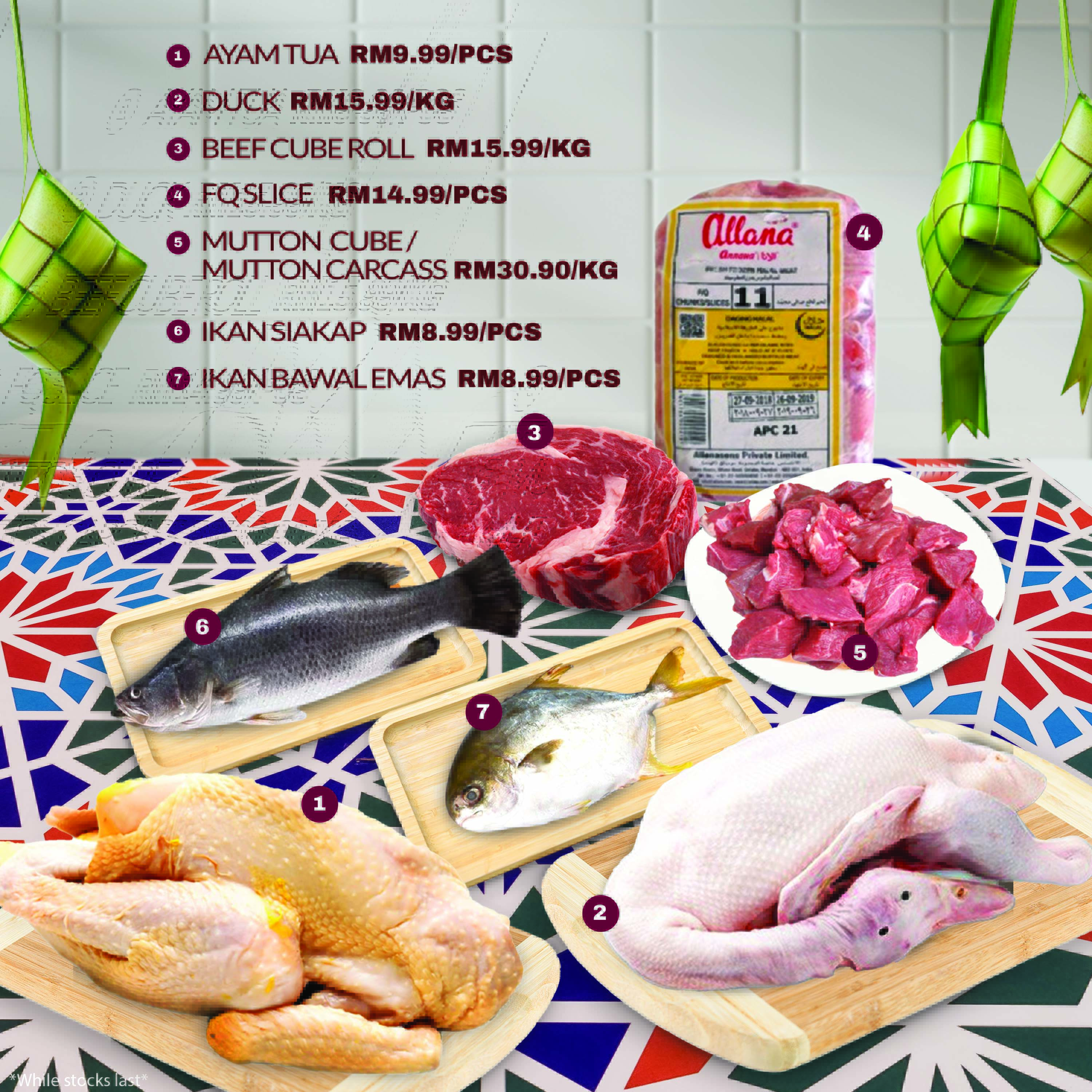 PROMOTIONS – Star Grocer