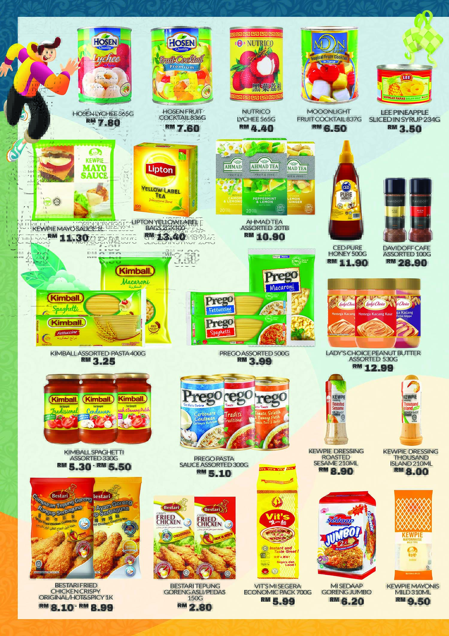 PROMOTIONS – Star Grocer