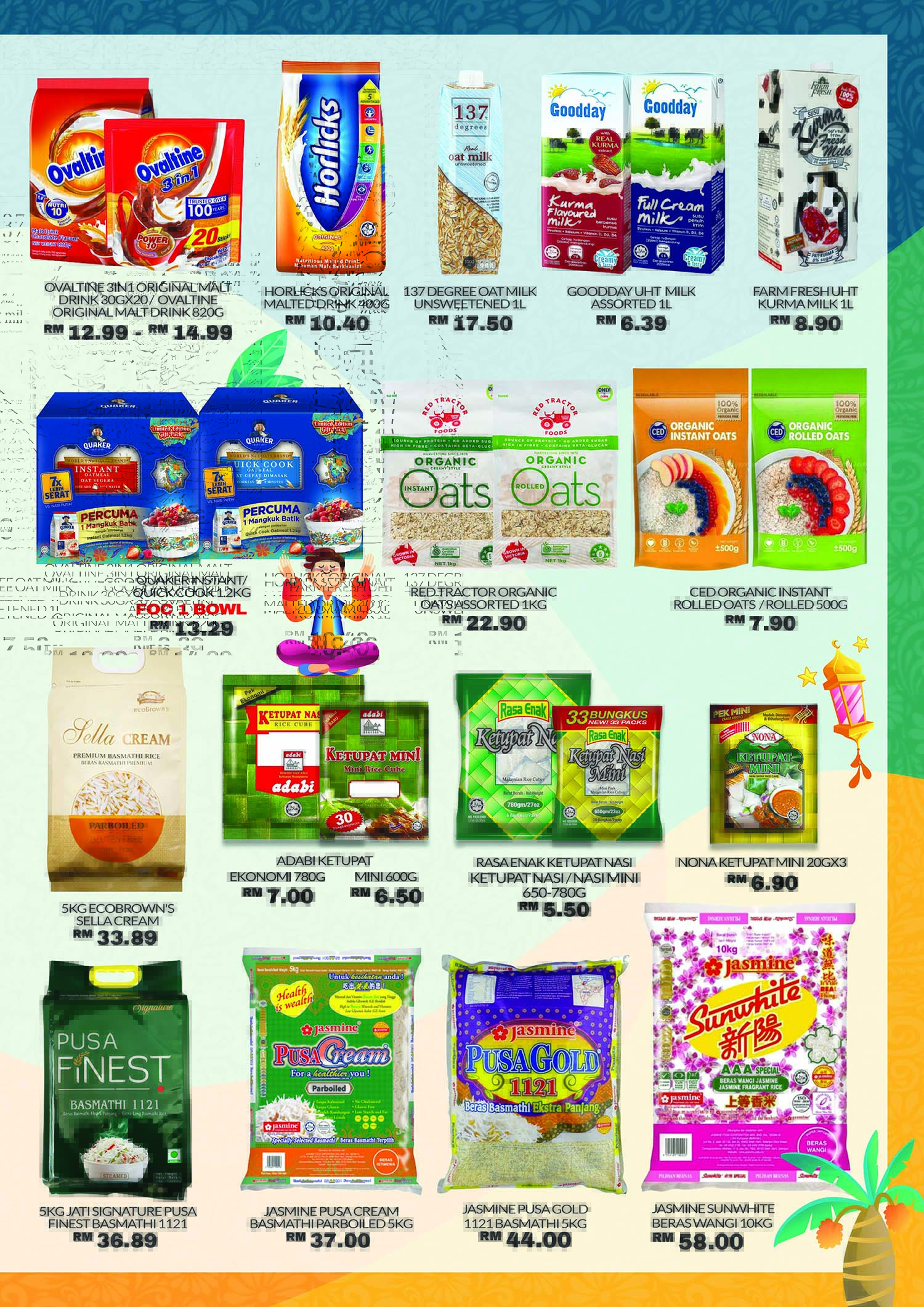PROMOTIONS – Star Grocer