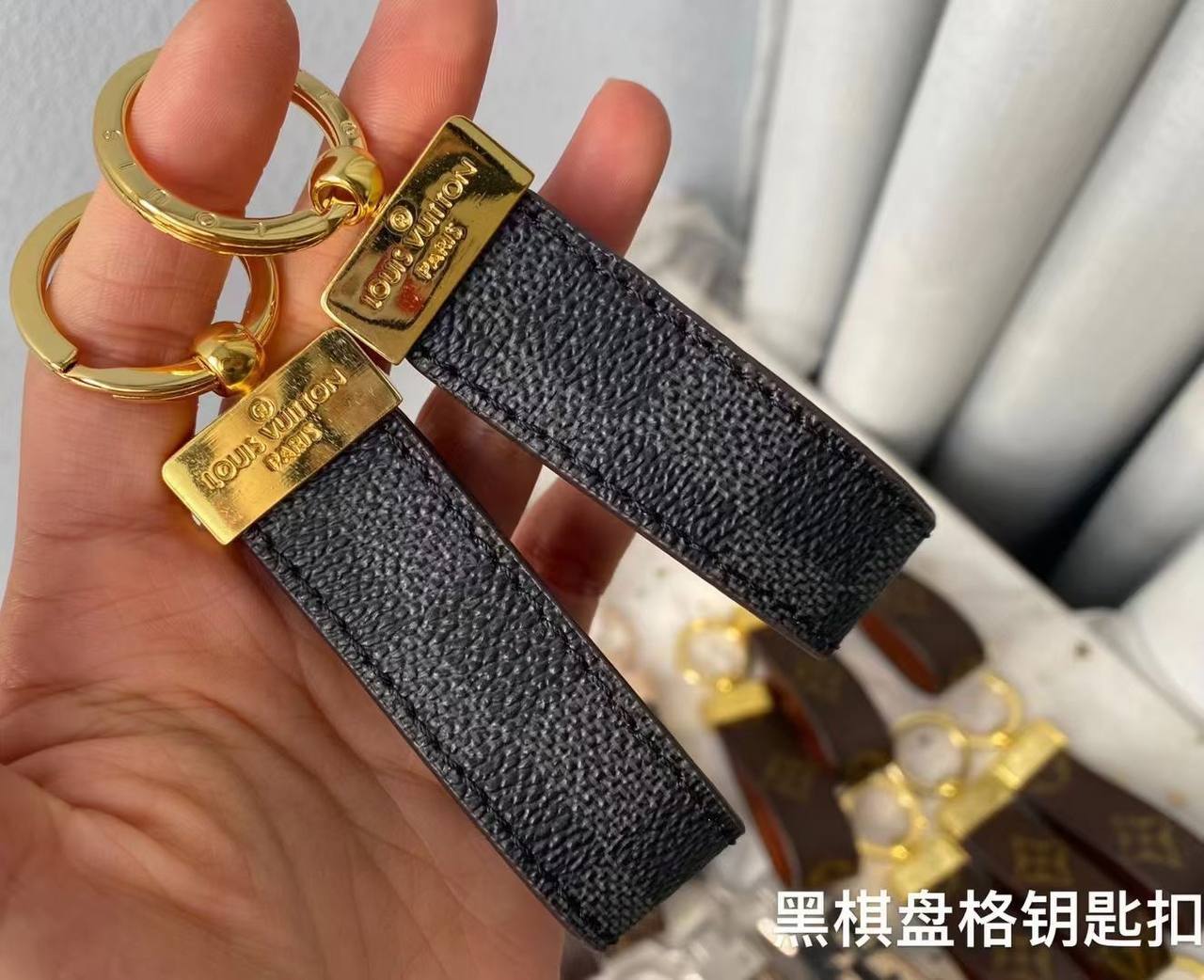 Keychain – RC VINTAGE HOUSE