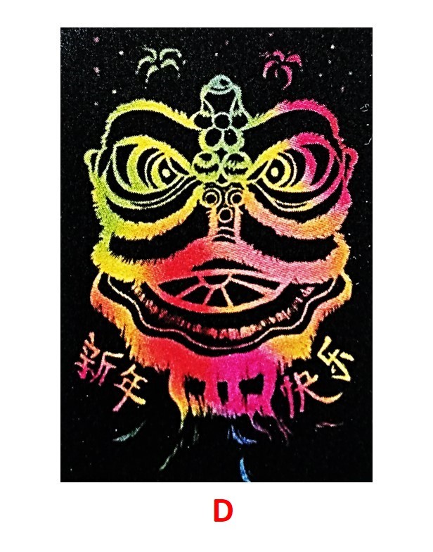 Scratch Art - Chinese New Year 1 – Xuen - Bringing back the joy to kids