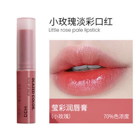 B1F1 - KOREA 韩国【Haa】玫瑰唇釉 HAA MIRROR DRIED ROSE LIP GLAZE + 葡萄唇膜 HAA ...