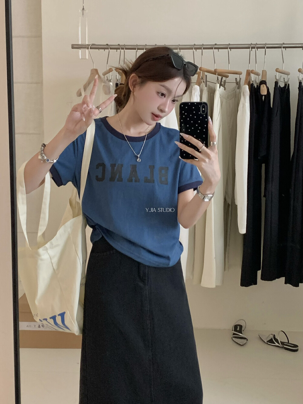 All products – The Goodly