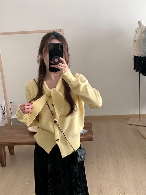 1776 Korean Style Solid Cardigan – The Goodly