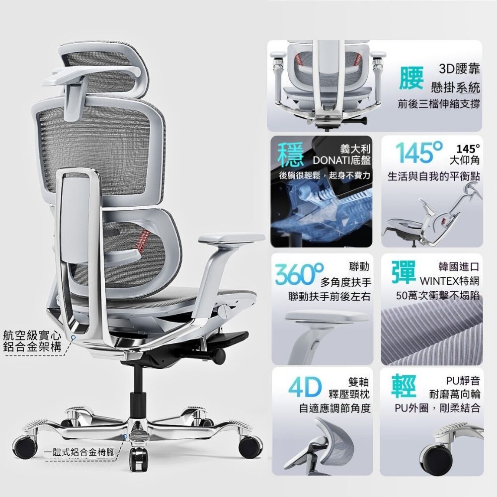 天策Ultra – YOKA 佑客家具