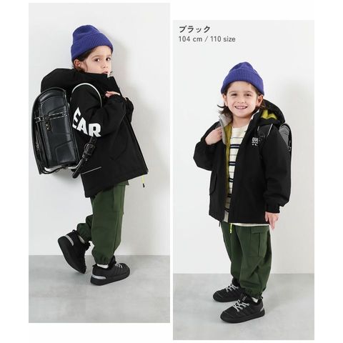 現貨｜2024🇯🇵Devirock｜雪地夾克｜兒童滑雪外套｜防水外套｜雪地日常 – 貳魚商行